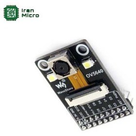 خرید و قیمت ماژول دوربین 5 مگا پیکسل OV5640 - همراه با LED - ساخت ...