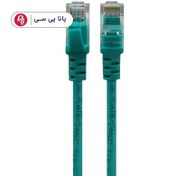 قیمت کابل شبکه VERITY وریتی امروز ۱۵ مرداد | ترب