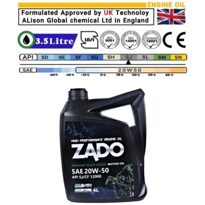 خرید و قیمت روغن خودر وروغن موتور زادو 20W50-SJ با حجم 3.5 لیتر ZADO تمام سنتتیک پراید . ام وی ...