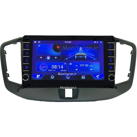 خرید و قیمت مانیتور 9 اینچ اندروید MVM550 برند وینکا مدل winger ولوم ...