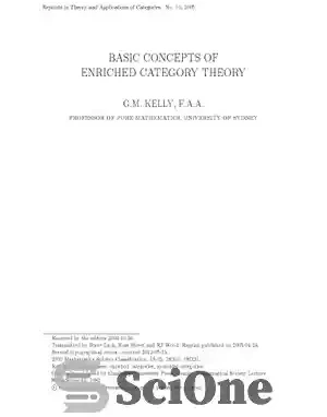 خرید و قیمت دانلود کتاب Basic Concepts of Enriched Category Theory - مفاهیم پایه نظریه مقوله غنی ...