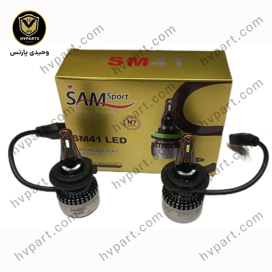 خرید و قیمت هدلایت h11 9006 h7 h1 مدل سام sm41 تک کنتاکت رنگ سفید بسته دو عددی | ترب