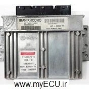 خرید و قیمت ecu ایسیو CAPITAL اصلی | ترب