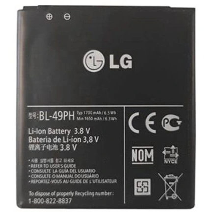 خرید و قیمت باتری الجی LG B120 Chocolate | ترب