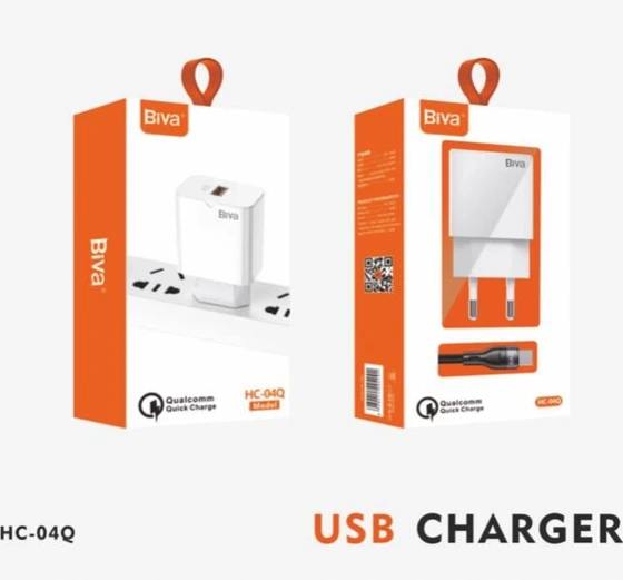 خرید و قیمت شارژرHC-04Q | ترب