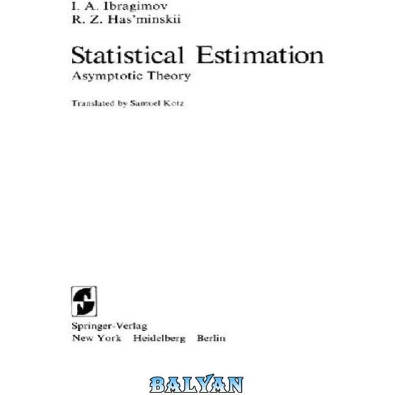خرید و قیمت دانلود کتاب Statistical estimation. Asymptotic theory | ترب
