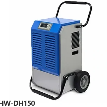 خرید و قیمت رطوبت گیر استخر هایواتر (Hiwater) مدل HW-DH150 | ترب