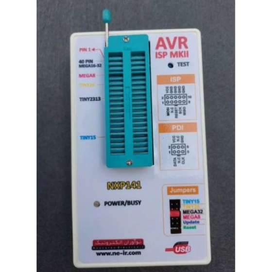 خرید و قیمت پروگرامر USB میکروکنترلرهای AVR سری XMEGA – Mega – Tiny مدل ...