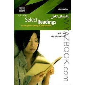 خرید و قیمت راهنمای کامل Select Reading Intermediate-ربانی یکتا | ترب
