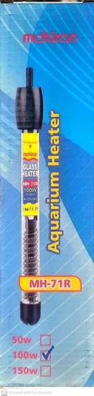خرید و قیمت بخاری آکواریوم 150 وات ماهیران MH-71R | ترب