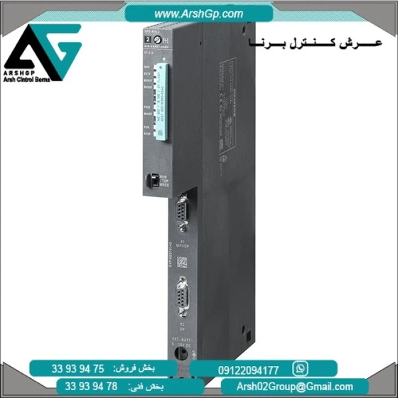 خرید و قیمت پردازشگر CPU 416-2 سری PLC SIMATIC S7-400 زیمنس مدل 6ES7416 ...