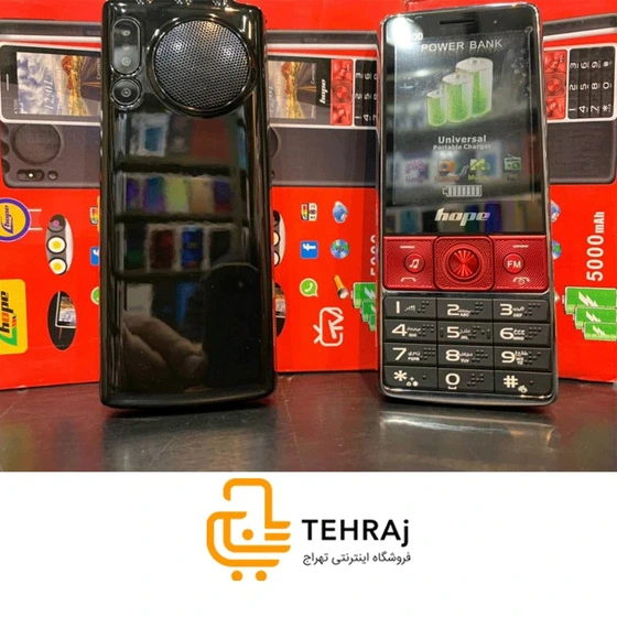 خرید و قیمت گوشی موبایل دکمه ای هوپ دوسیم کارت کلاسیک hope k1000 tv orginal | ترب