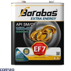 خرید و قیمت روغن موتور باراباس مدل 10W-40 SM EF7 حجم 5.3 لیتر | ترب