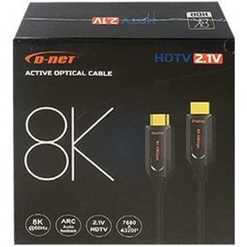 خرید و قیمت کابل DNET HDMI 8K پنجاه متری | ترب