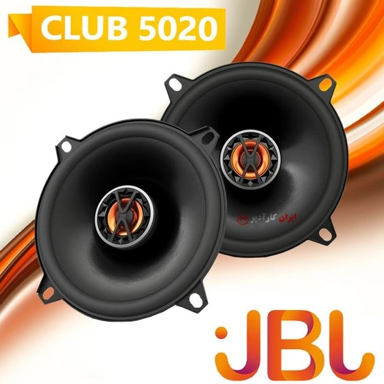 Jbl Club 5020
