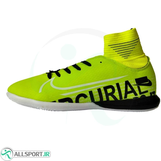 خرید و قیمت کفش فوتسال ساقدار نایک مرکوریال طرح اصلی زرد مشکی سفید Nike