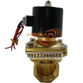 خرید و قیمت شیر برقی برنجی کلود مدل 2W500-50 سایز 2 اینچ | ترب