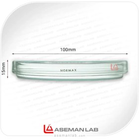 خرید و قیمت پتری دیش شیشه ای نرمکس NORMAX پرتغال | ترب