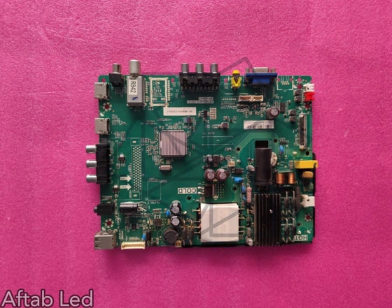 خرید و قیمت مین برد تلویزیون 43 اینچ ایکس ویژن مدل 43XT520 | ترب