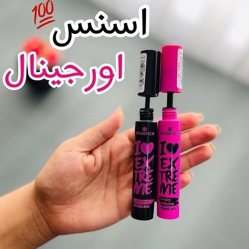 خرید و قیمت ریمیل اورجینال اسنس | ترب