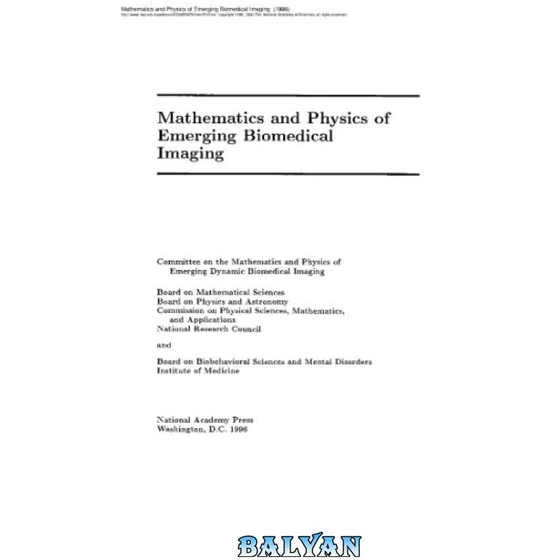 خرید و قیمت دانلود کتاب Mathematics and Physics of Emerging Biomedical ...