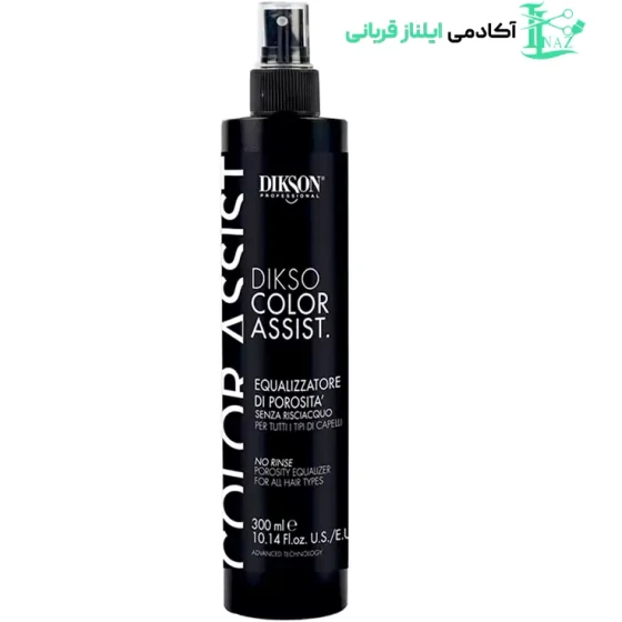 خرید و قیمت اسپری اکولایزر دیکسون مدل COLOR ASSIST حجم 300 میل | ترب
