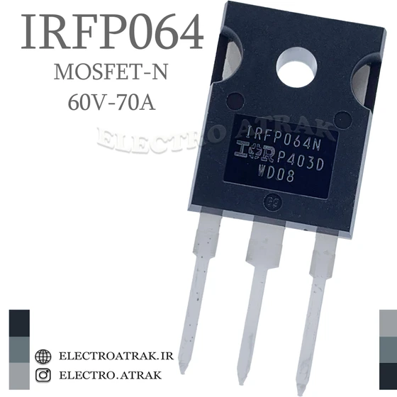 خرید و قیمت ترانزیستور ماسفت IRFP064 - معمولی | ترب