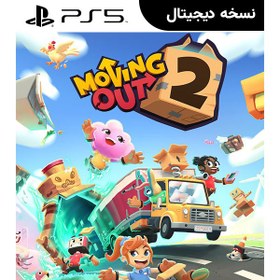 خرید و قیمت اکانت قانونی بازی Moving Out 2 برای PS5 | ترب