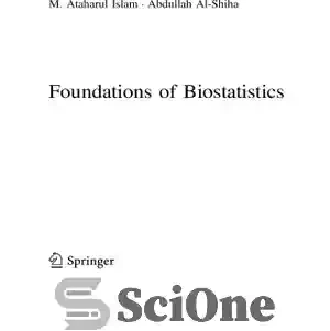 خرید و قیمت دانلود کتاب Foundations of Biostatistics - مبانی آمار زیستی | ترب