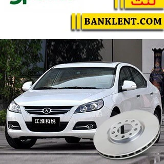 خرید و قیمت دیسک ترمز جلو جک S5 برند ASMCO | ترب