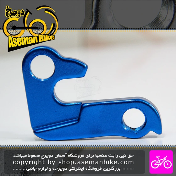 خرید و قیمت گوشواره شانژمان دوچرخه جاینت مدل A34 آلومینیوم Derailleur ...