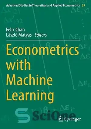 خرید و قیمت دانلود کتاب Econometrics with Machine Learning – اقتصاد سنجی با یادگیری ماشینی | ترب