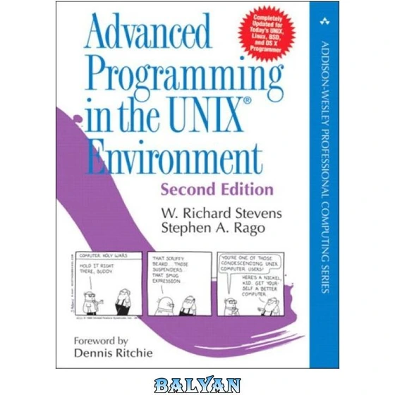 خرید و قیمت دانلود کتاب Advanced Programming In The Unix R