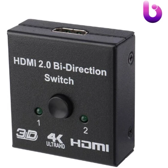خرید و قیمت سوییچ Ifortech HD201 2Port HDMI | ترب