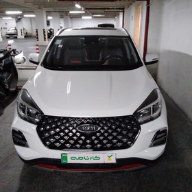 خرید و قیمت ام‌وی‌ام X55 پرو مدل 1402 ا MVM X55 Pro Excellent | ترب