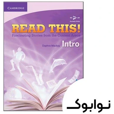 خرید و قیمت Read This Intro - چاپ اصلی | ترب