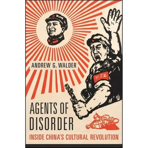 خرید و قیمت کتاب زبان اصلی Agents of Disorder اثر Andrew G Walder | ترب