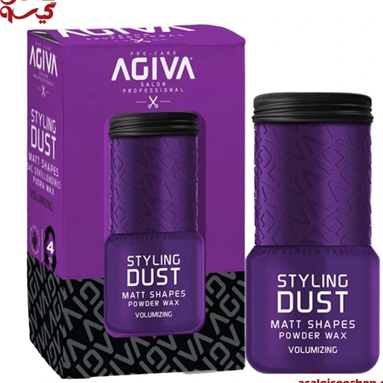 خرید و قیمت پودر حالت دهنده مو آگیوا مدل Matt Shapes شماره 4 | کد 2508 ...