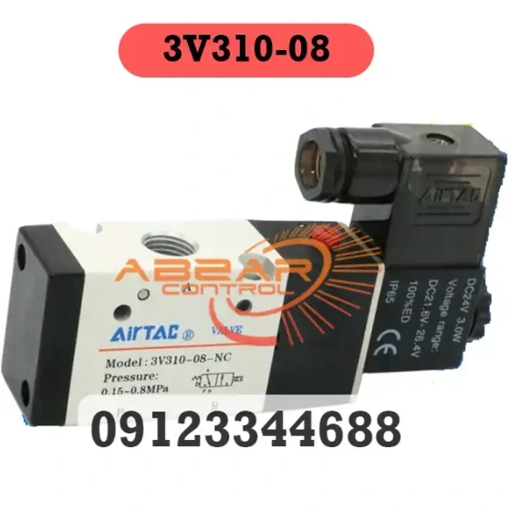 خرید و قیمت شیر برقی پنوماتیک ایرتک مدل 3V310-08 سایز 1/4 اینچ | ترب
