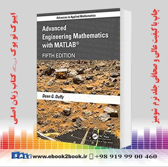 خرید و قیمت Advanced Engineering Mathematics With Matlab 5th Edition ترب
