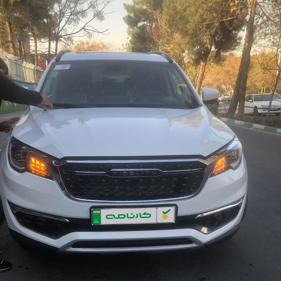 خرید و قیمت فیدلیتی پرایم مدل 1403 ا Fidelity Prime 5seater | ترب