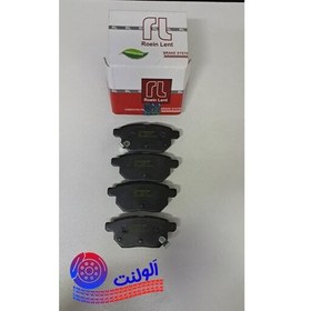 خرید و قیمت لنت ترمز عقب شاهین آریو z300 زوتی لیفان x50 ام وی ام x22 ...