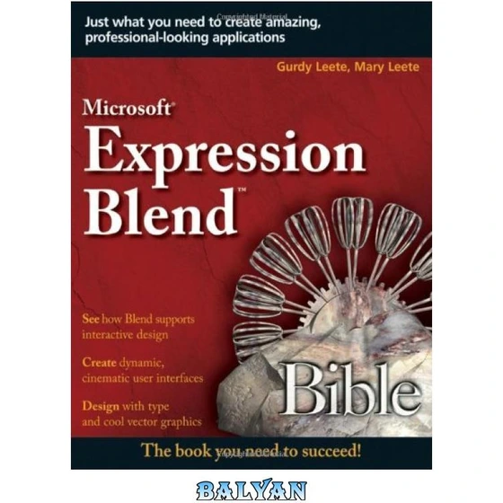 خرید و قیمت دانلود کتاب Microsoft Expression Blend Bible | ترب