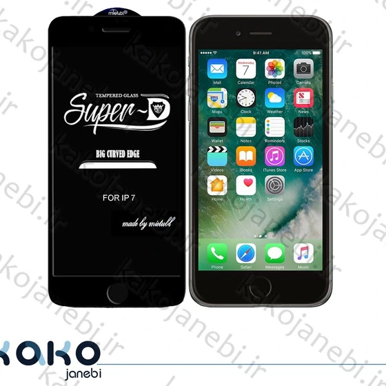 خرید و قیمت گلس تقویت شده سوپر دی آیفون 7-Super D glass for Apple ...