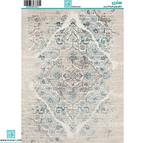 خرید و قیمت کاغذ دکوپاژ سایز A4 کد 6461 | ترب