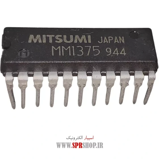 خرید و قیمت آی سی MM1375 | ترب