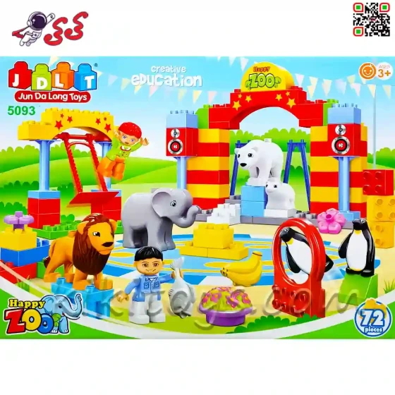 خرید و قیمت لگو درشت طرح باغ وحش برند JDLT 5093 | ترب