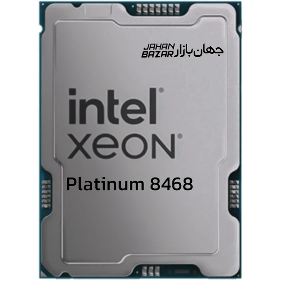 خرید و قیمت سی پی یو سرور Intel Xeon Platinum 8468 2.1GHz 48-core 350W ...
