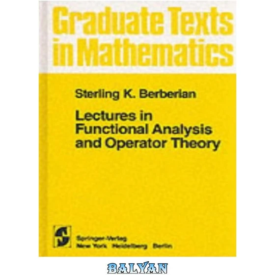 خرید و قیمت دانلود کتاب Lectures In Functional Analysis And Operator