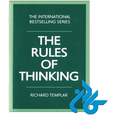 خرید و قیمت کتاب The Rules of Thinking (قوانین اندیشیدن) اثر ریچارد ...